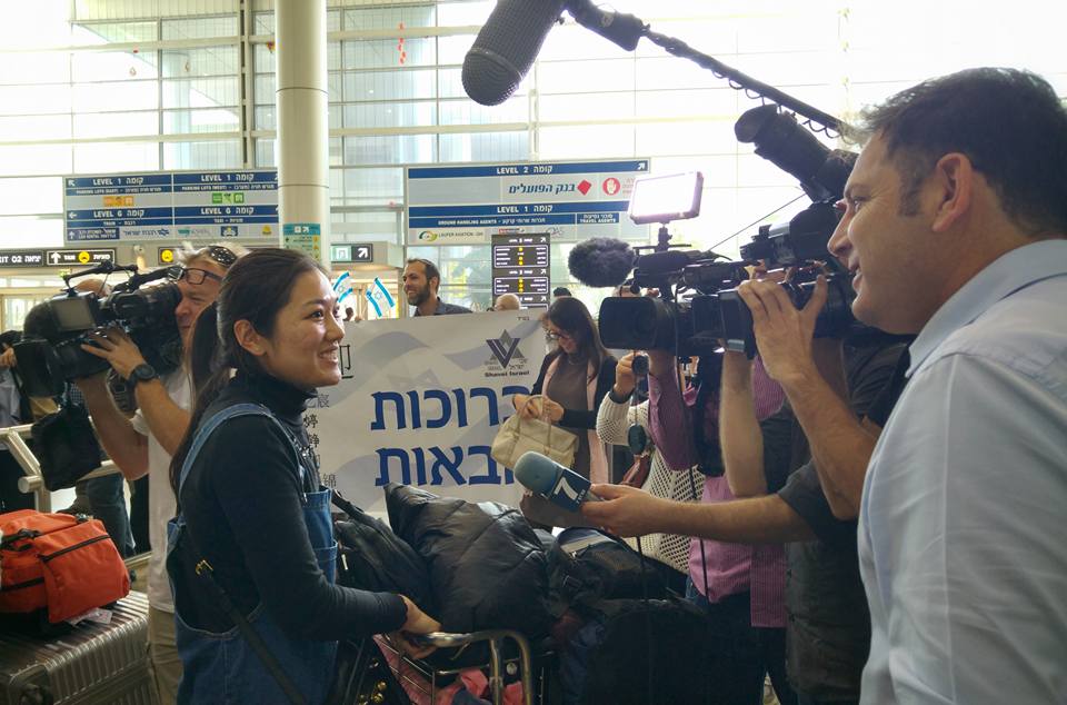 5 Chinese Jewish Women make aliyah this week - Shavei Israel