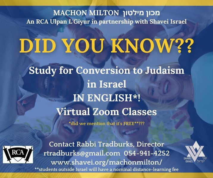 Machon Milton - Shavei Israel