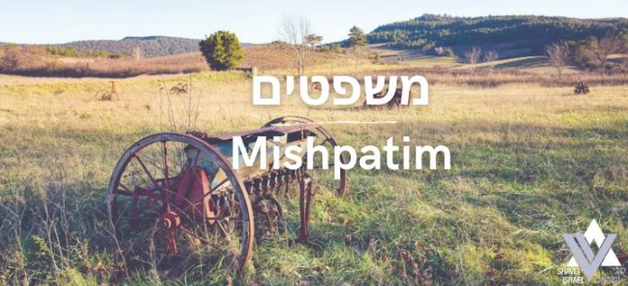 Parshat Mishpatim - Shavei Israel